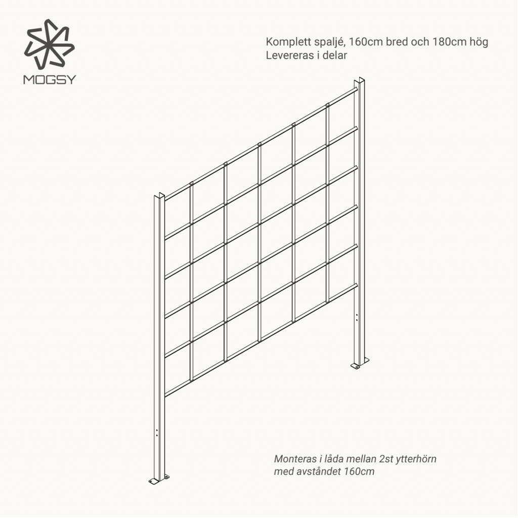 Spaljé B160/H180cm i Corten. | Mogsy - Modular Garden System